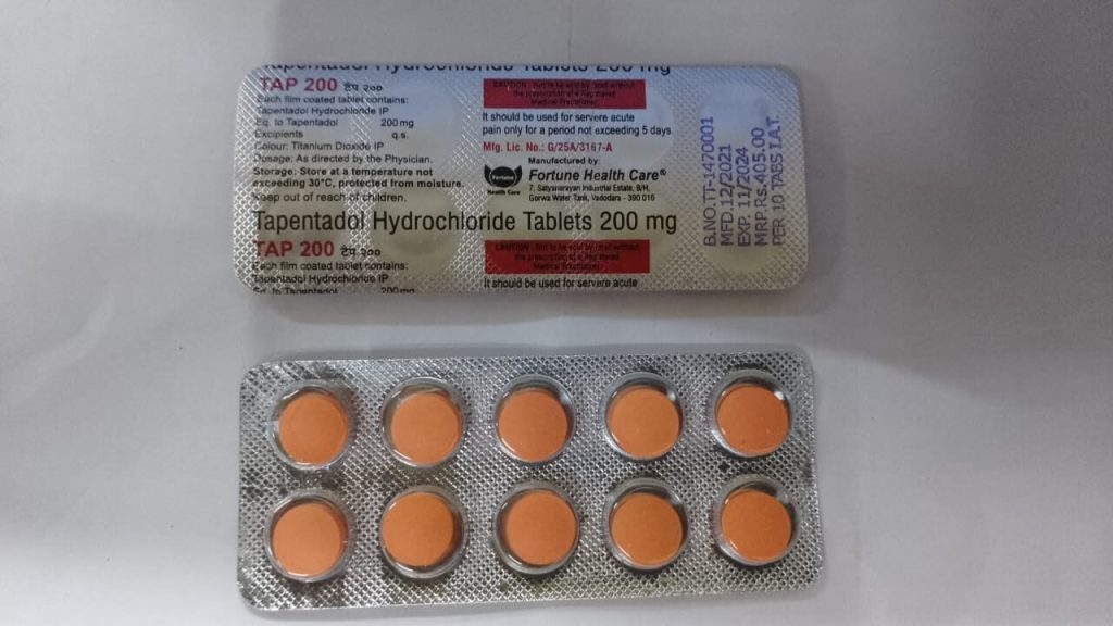 Tap 200 Mg Tablet: View Uses, Side Effects, Price, Goodrxmedicins